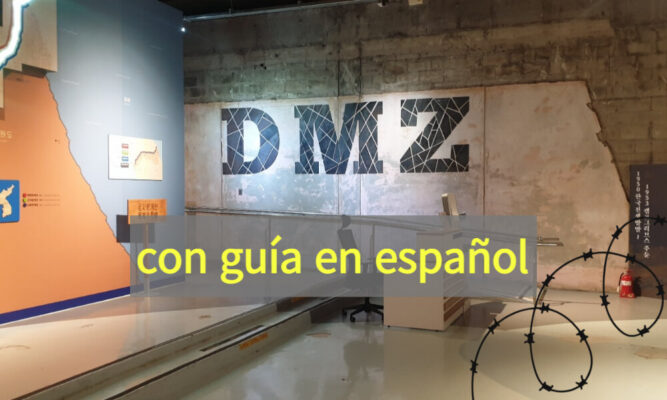 DMZ Tour con guía en español pasando 5 destinos - Seúl Story Tour